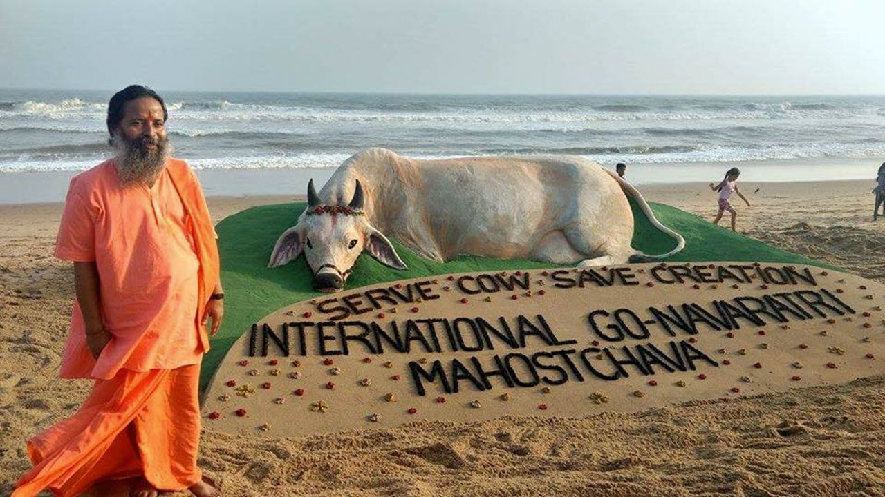 GONAVARATRA - Odisha Gau-Seva Samiti